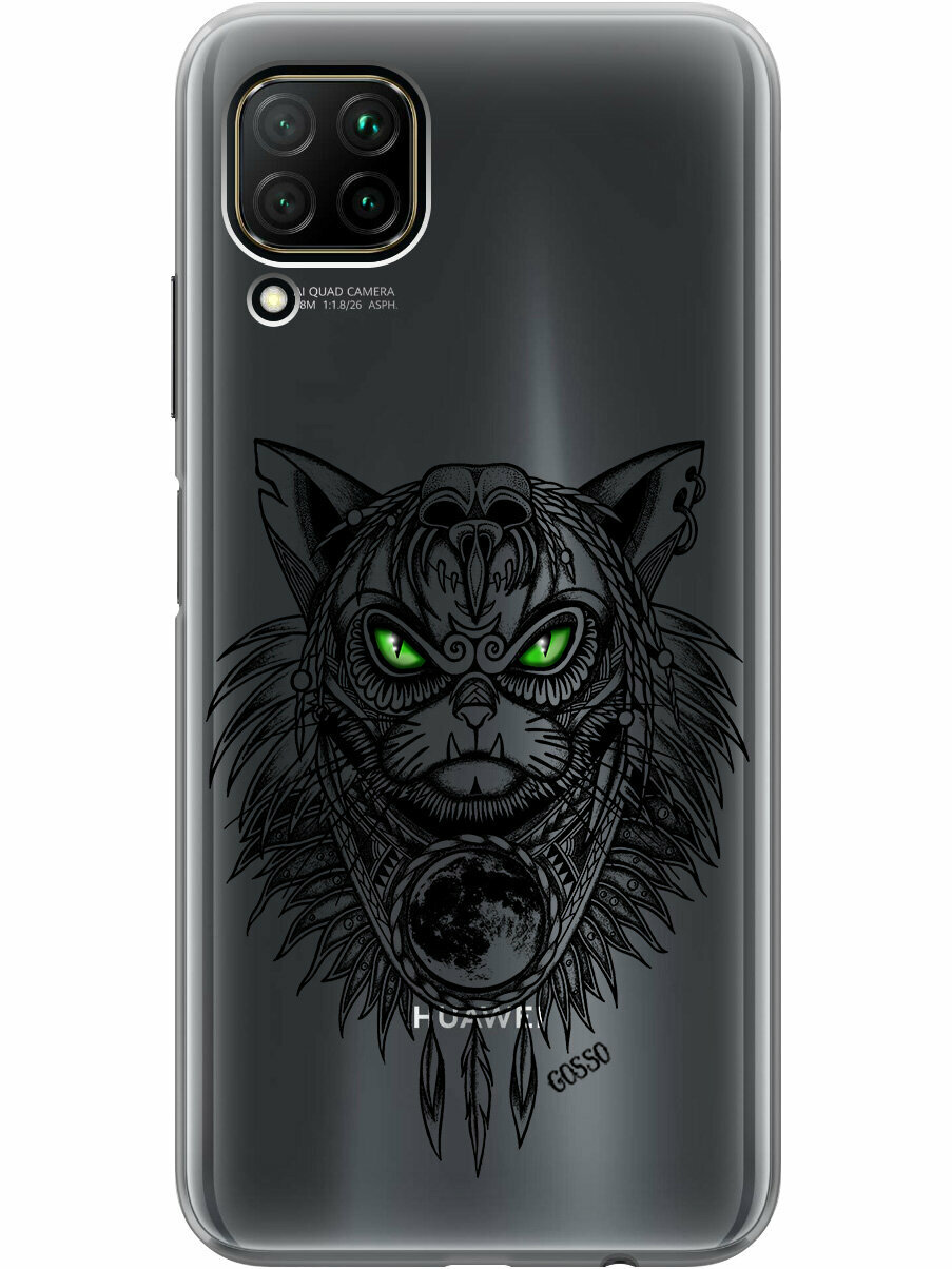 Ультратонкий силиконовый чехол-накладка Transparent для Huawei P40 Lite с 3D принтом "Shaman Cat"