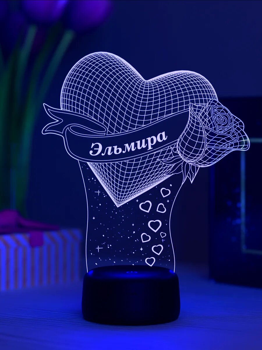 Ночник «Эльмира - сердце с розой»