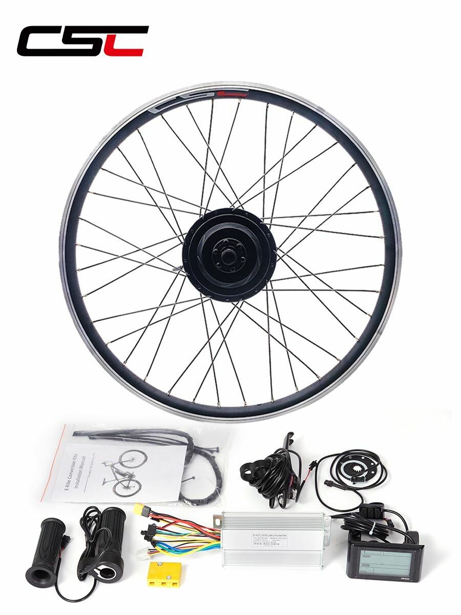 CSC 28-29 дюймов 700C Мотор колесо 48В 500Вт комплект переднее для сборки электровелосипеда
