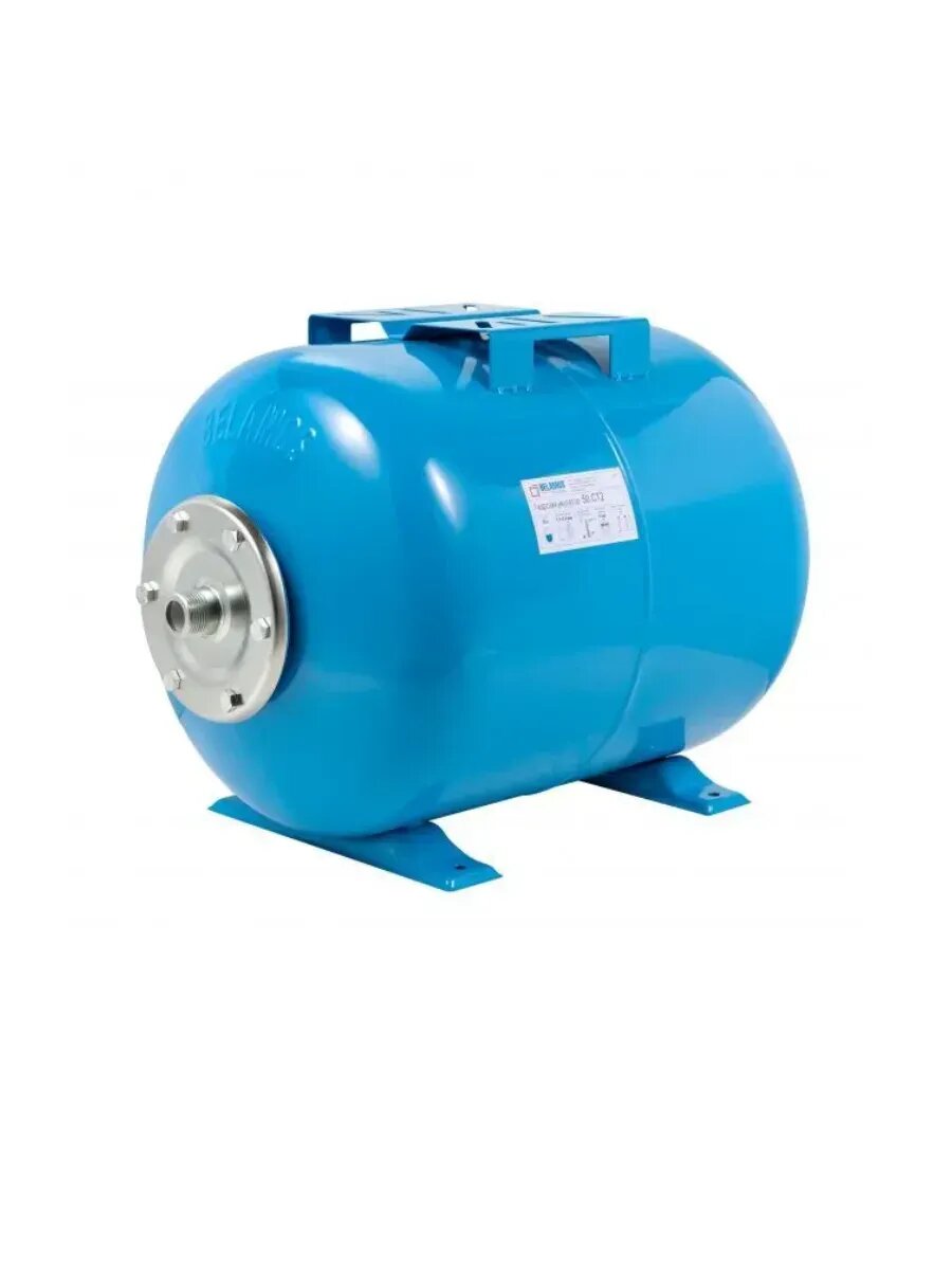 Гидроаккумулятор 50CT2