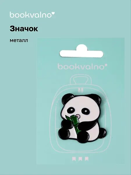 Значок Панда с бамбуком (металл)