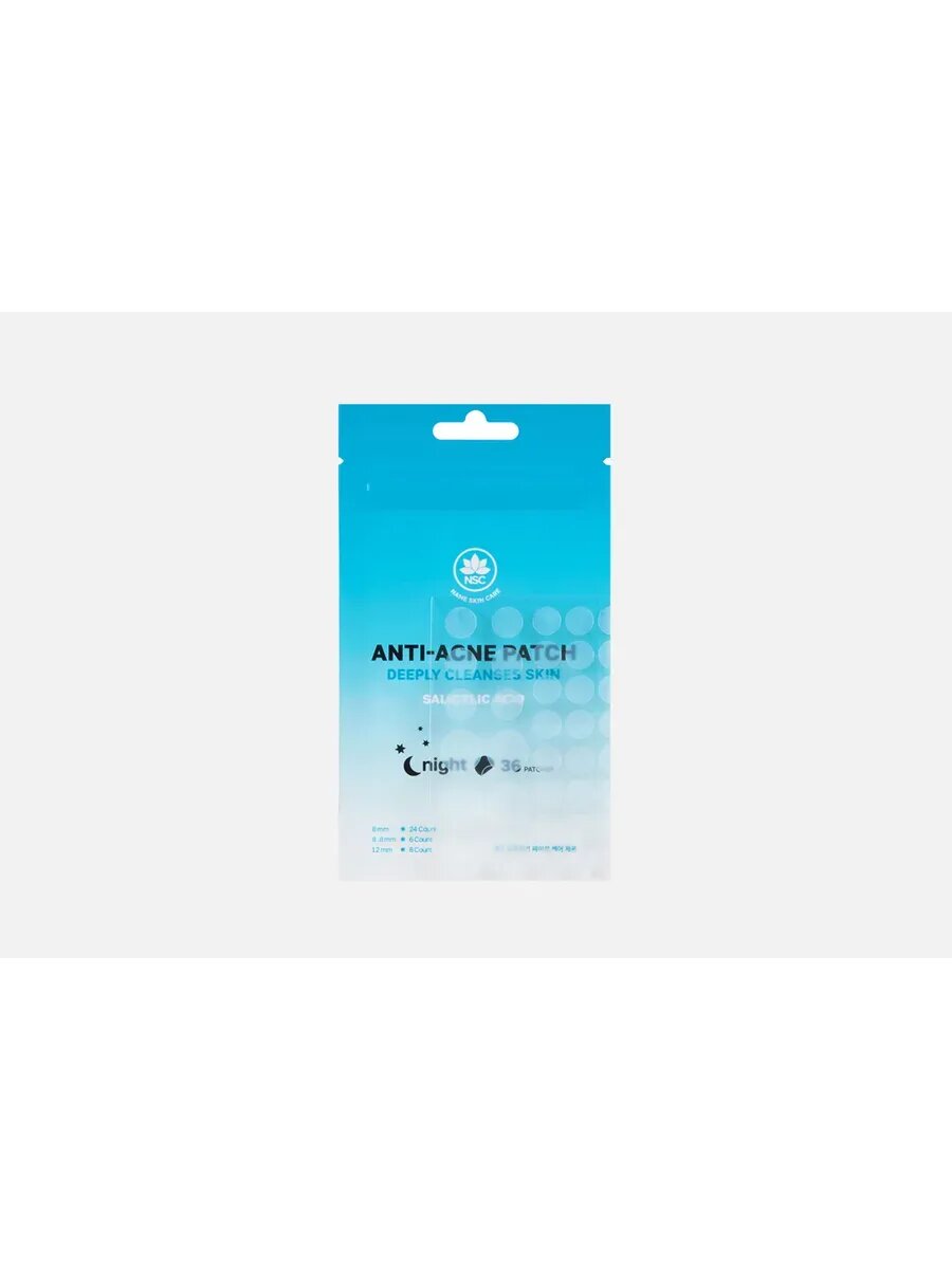 NAME SKIN CARE Anti-Acne NIGHT Patch Ночные Патчи от