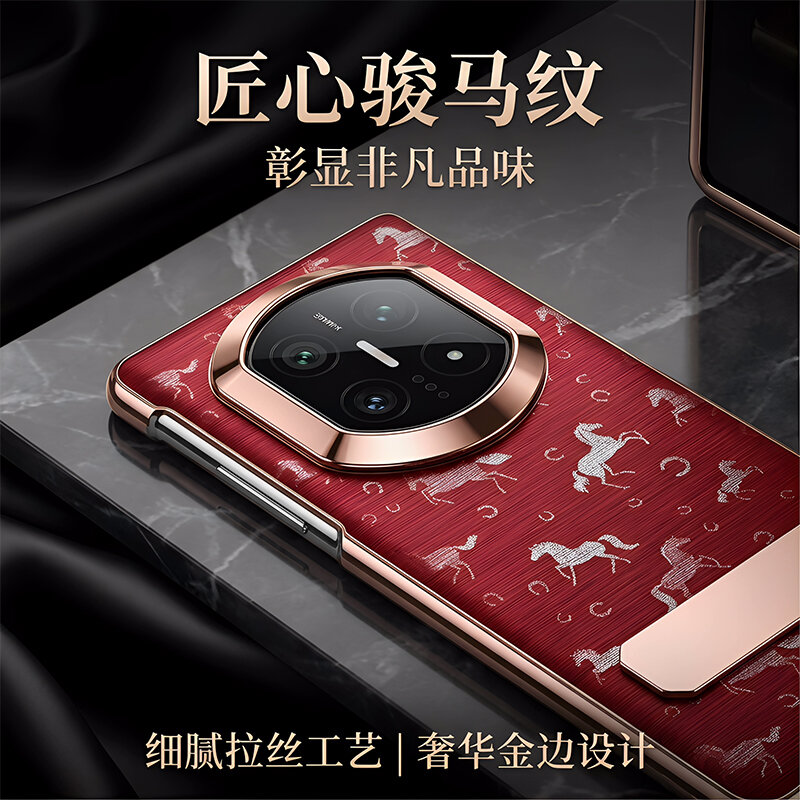 Чехол для Huawei Mate X7 — фото 1