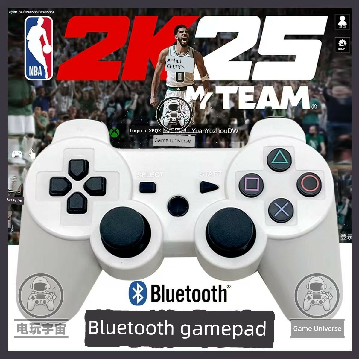 Универсальный Bluetooth беспроводной геймпад для ПК, PS3, STEAM, Android, мобильных устройств, планшетов и iPad -