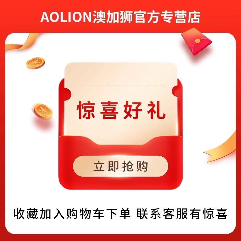 Игровой контроллер AOLION Youth Edition Pro с джойстиком Hall, беспроводной Bluetooth-контроллер для Nintendo Switch