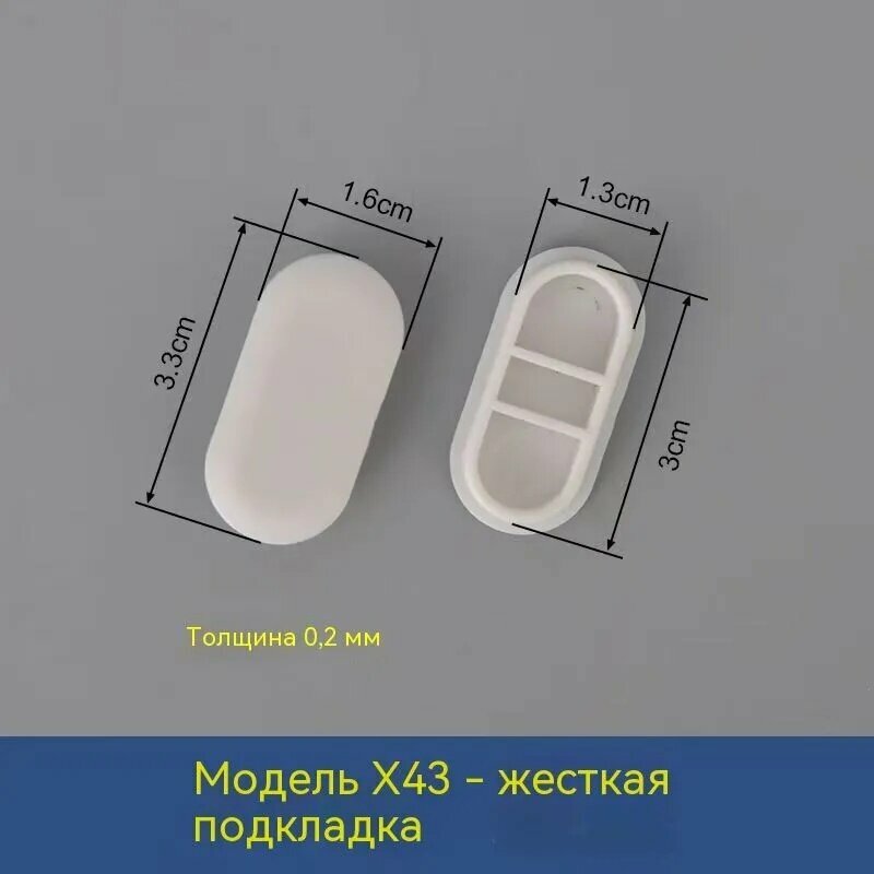 Резиновая прокладка на подушке сиденья унитаза