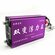 X120-986000W трансформатор