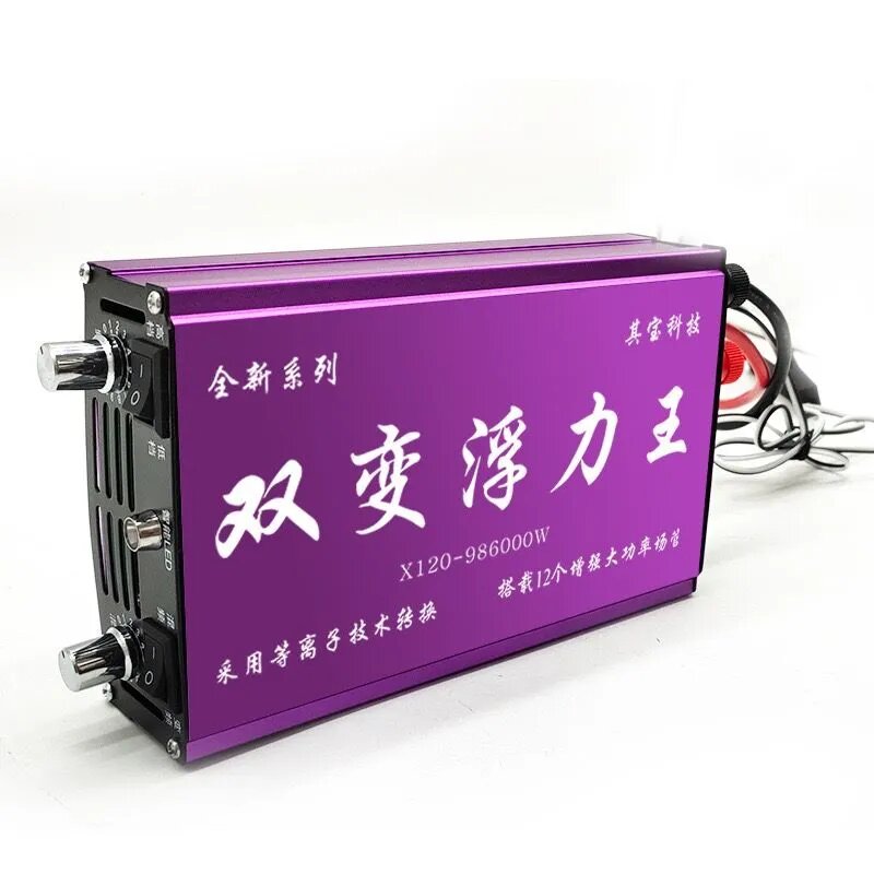 X120-986000W трансформатор
