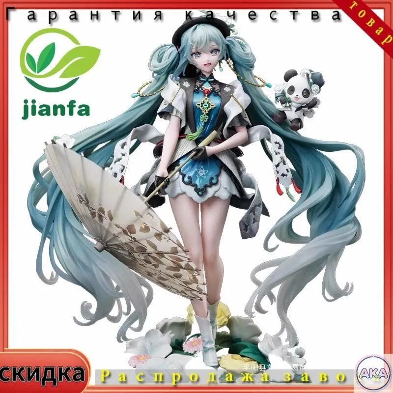 Фигурка Hatsune Miku из ABS пластика, для коллекции, размер 23.1 x 15.3 x 9.1 см — фото 1