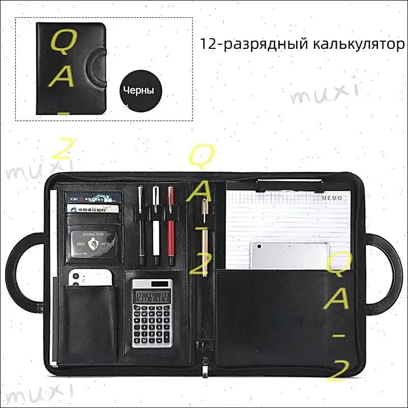 Папка для труда A4 для документов с замком, 1 шт. для школы, из натуральной кожи, черная