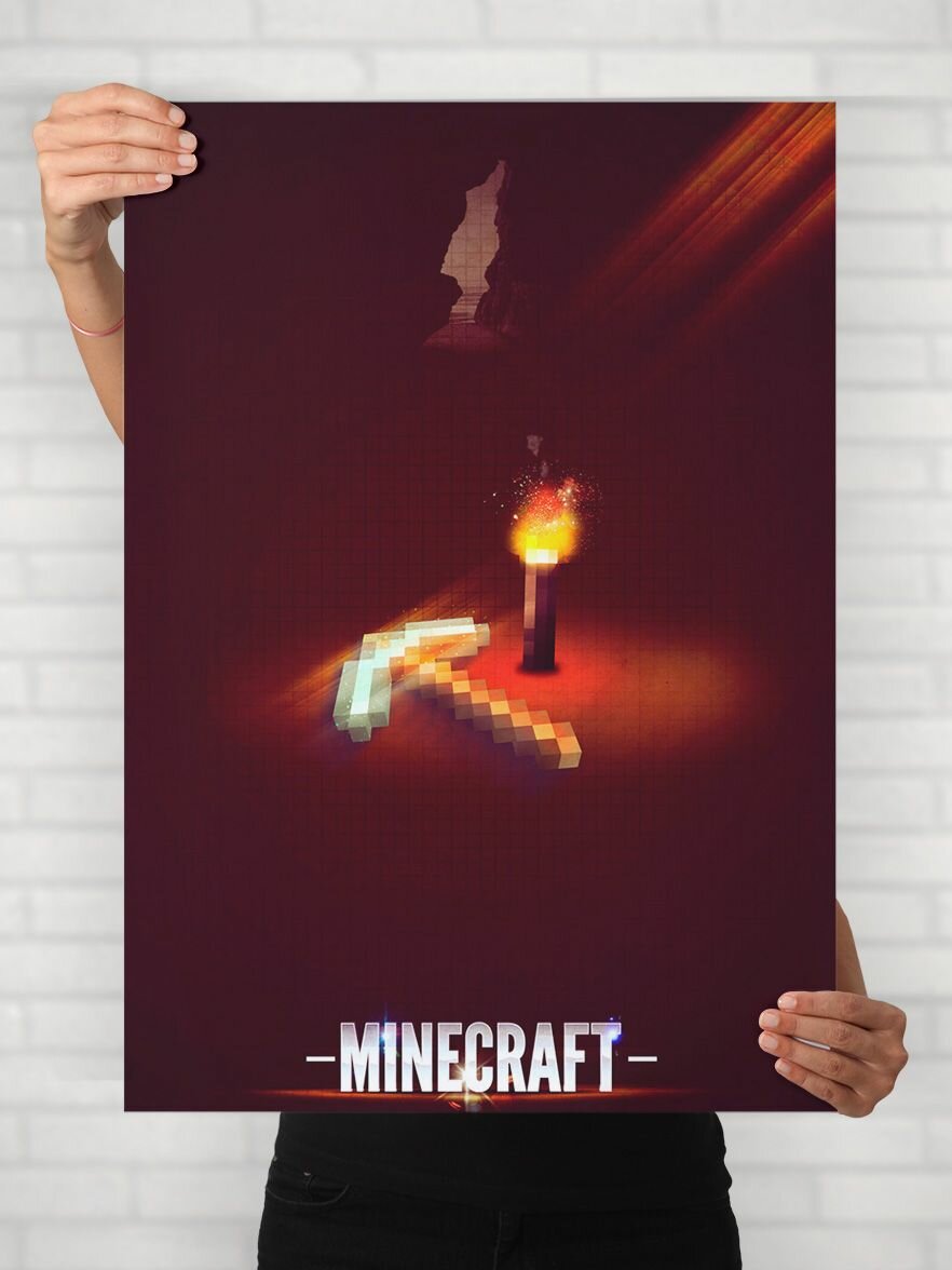 Плакат на стену для интерьера Майнкрафт (Minecraft 2) - Постер по компьютерной игре формата A1 (61x84 см)