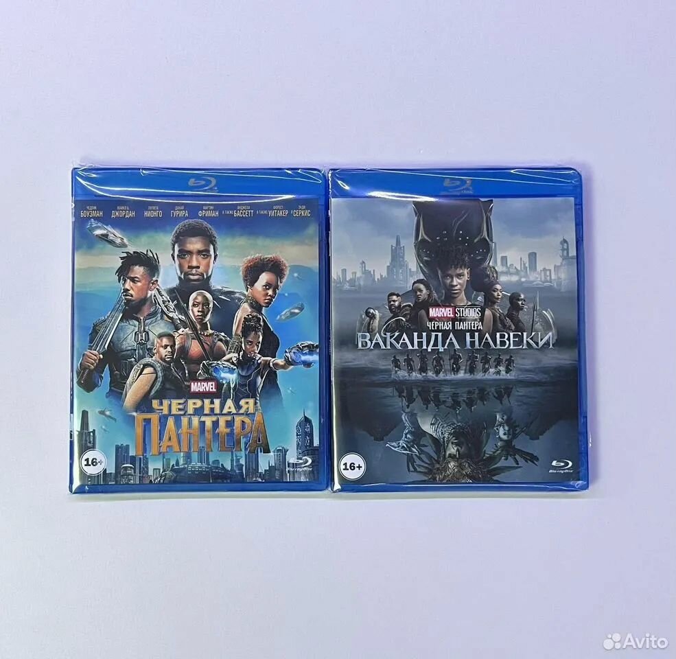 Черная пантера. Blu-ray коллекция фильмов