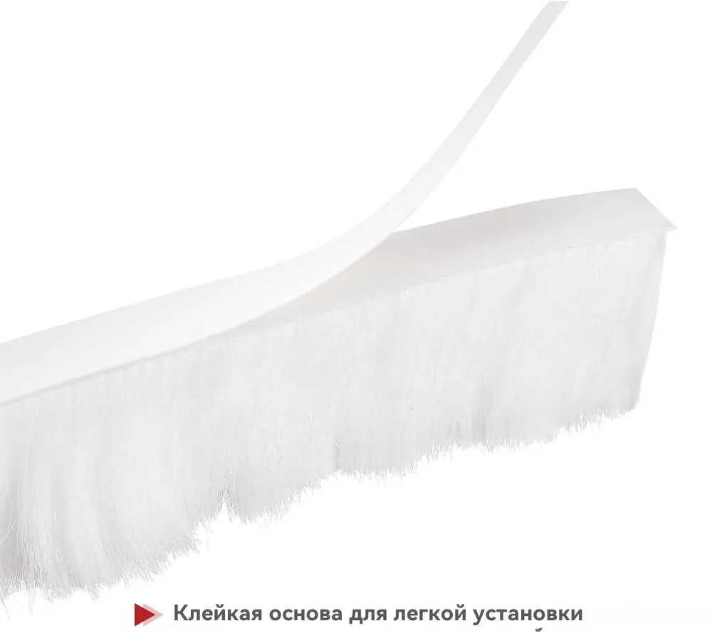 Щеточный уплотнитель — фото 1