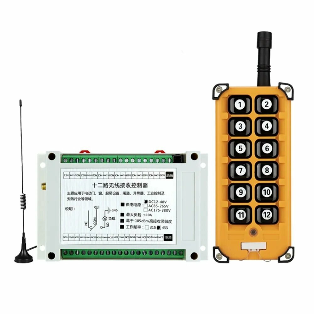 300M DC12V 48V 12CH Радиоконтроллер радиочастота RF Беспроводное удаленное управление приемником, 433 МГц