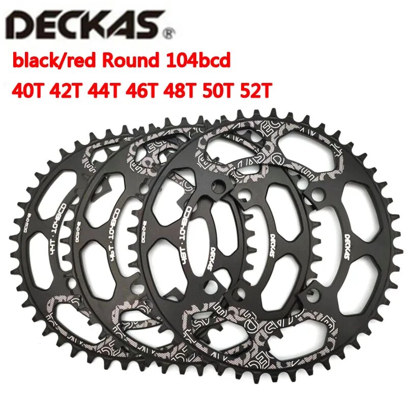 Шатун DECKAS Круглый 46T Black для MTB 8-12ск