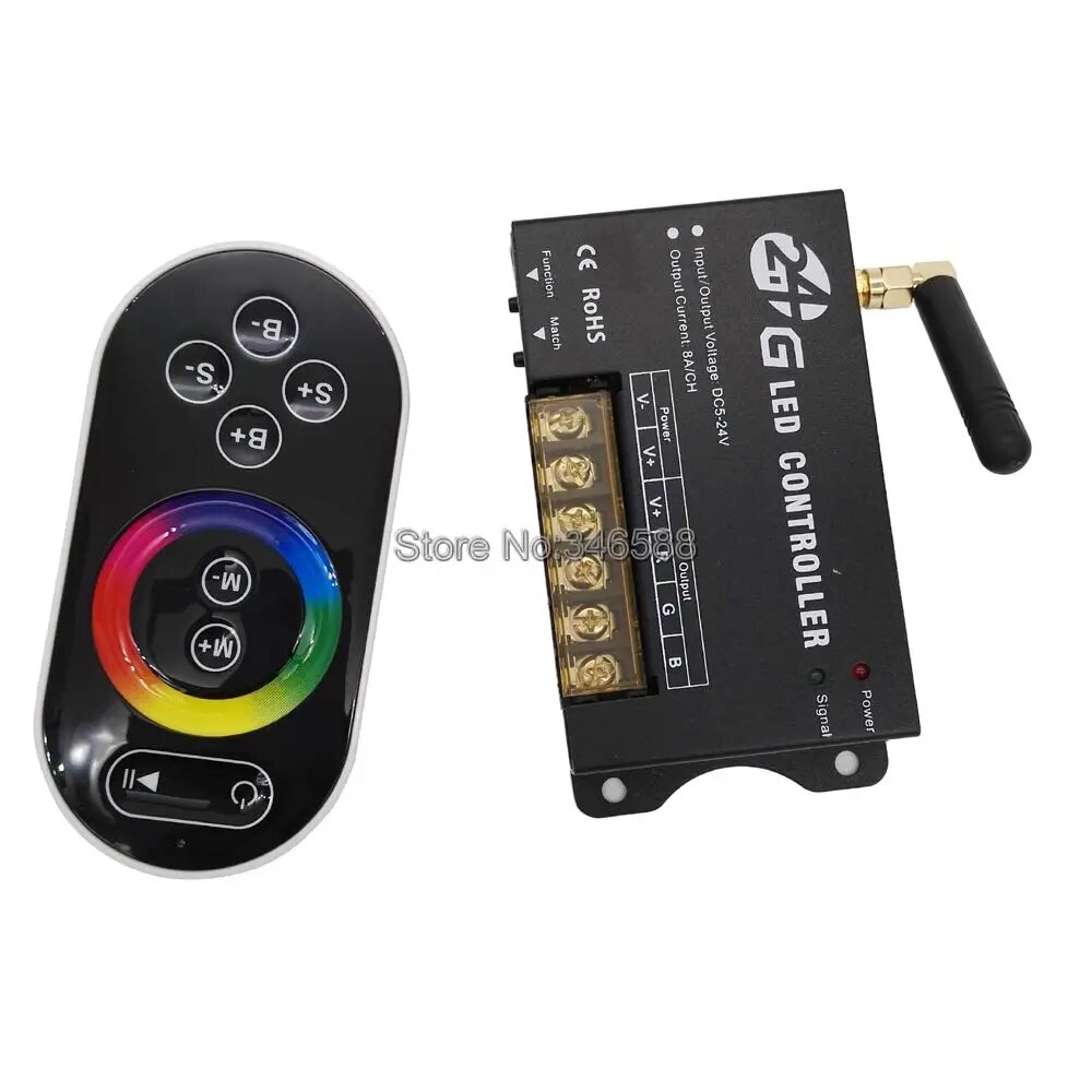 RGB-контроллер Veromount RF201 для светодиодных лент