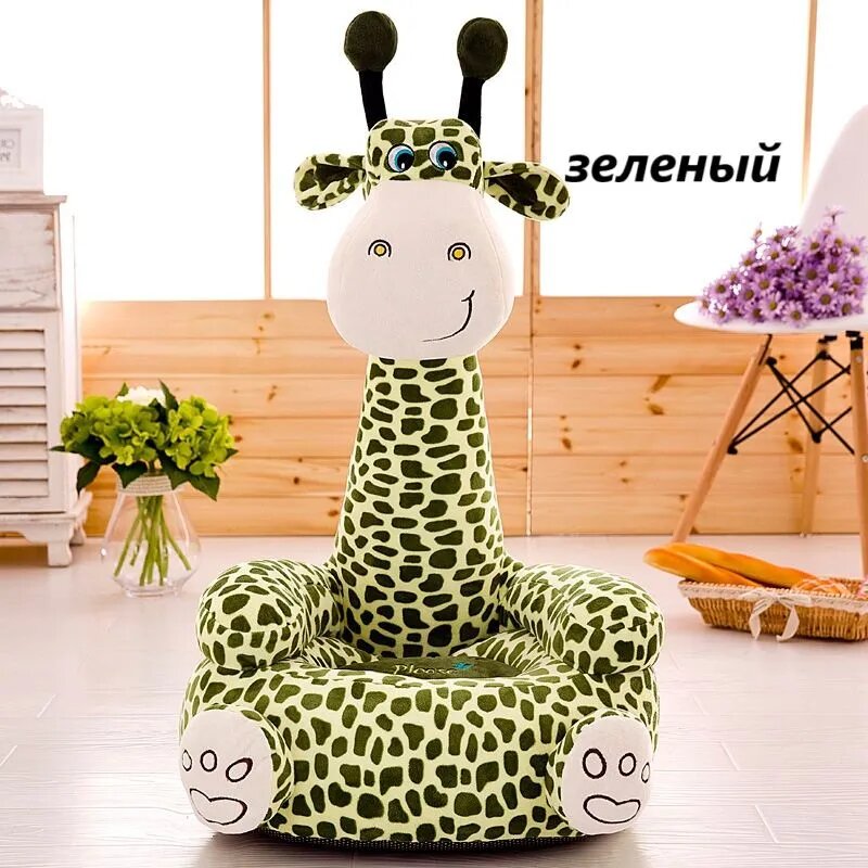 Детский стул,45х50х80см