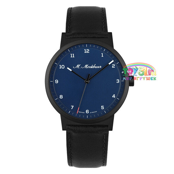 Телефон декоративный