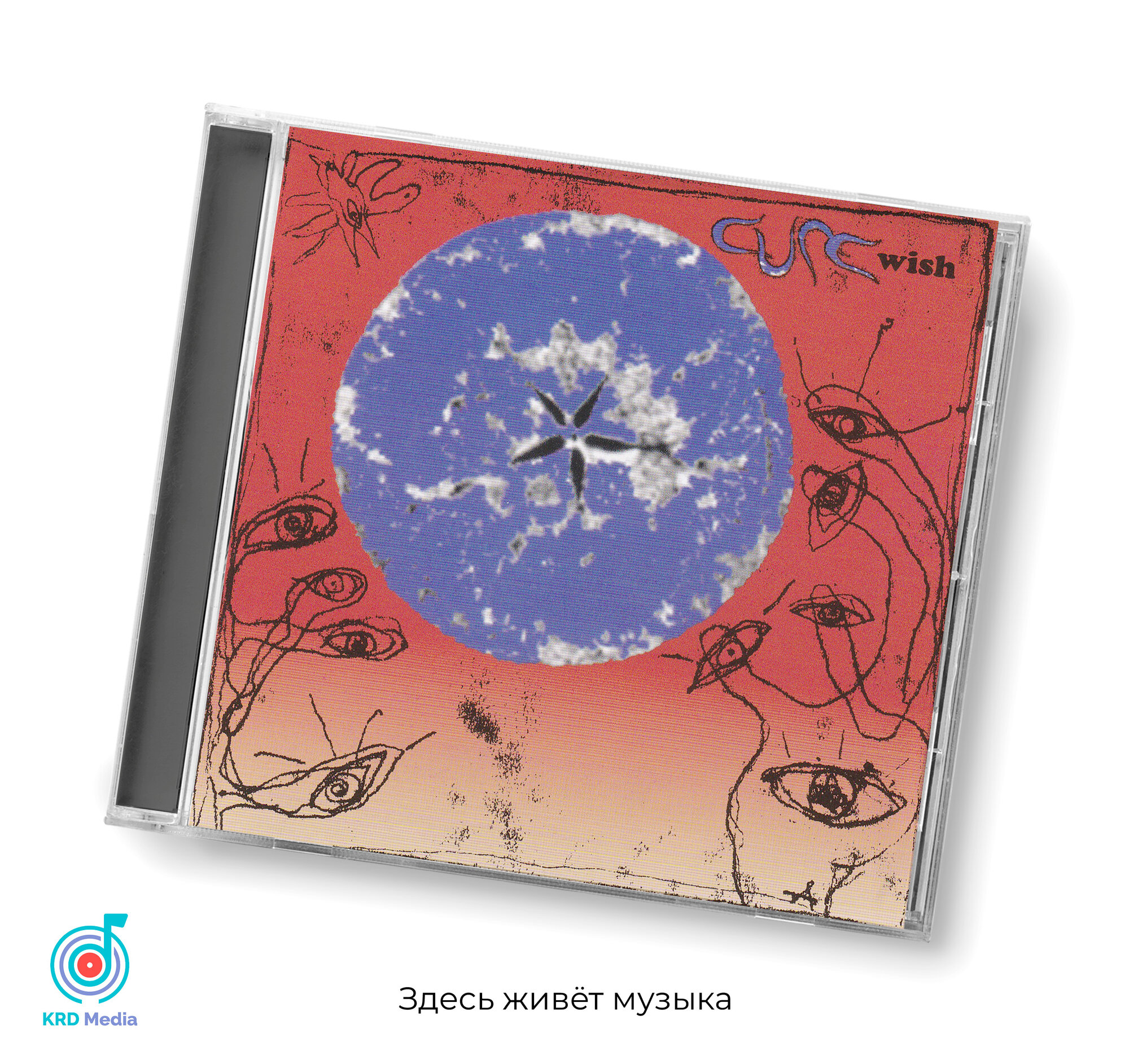 The Cure - Wish, 1992, 12-page, CD-Аудио