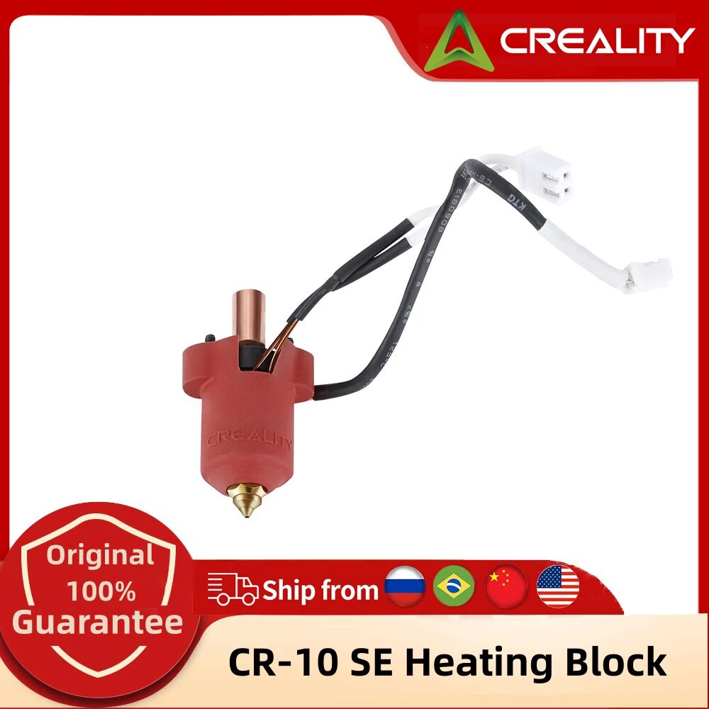 CREALITY 3D Creality CR-10 SE нагревательный блок