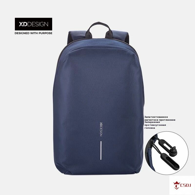 XD Design Bobby Soft городской рюкзак