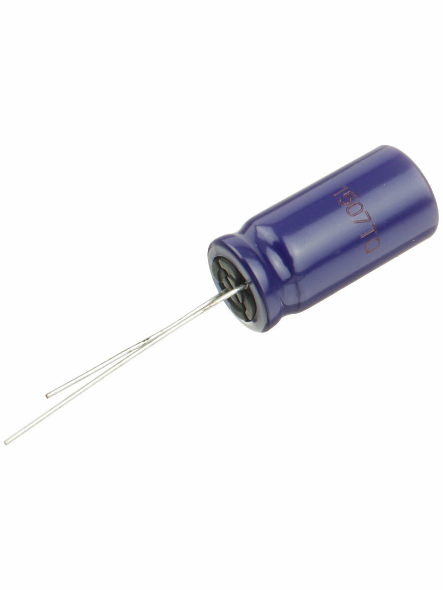 Конденсатор 2200мкФ 25В 12.5*25мм (упаковка 2шт) Panasonic ECA1EM222 1200мА 2000час