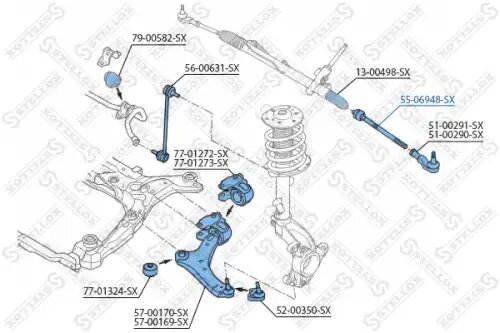 Рулевая тяга FORD Mondeo, S-MAX, VOLVO S60, S80, V60 55-06948-SX, STELLOX — фото 1