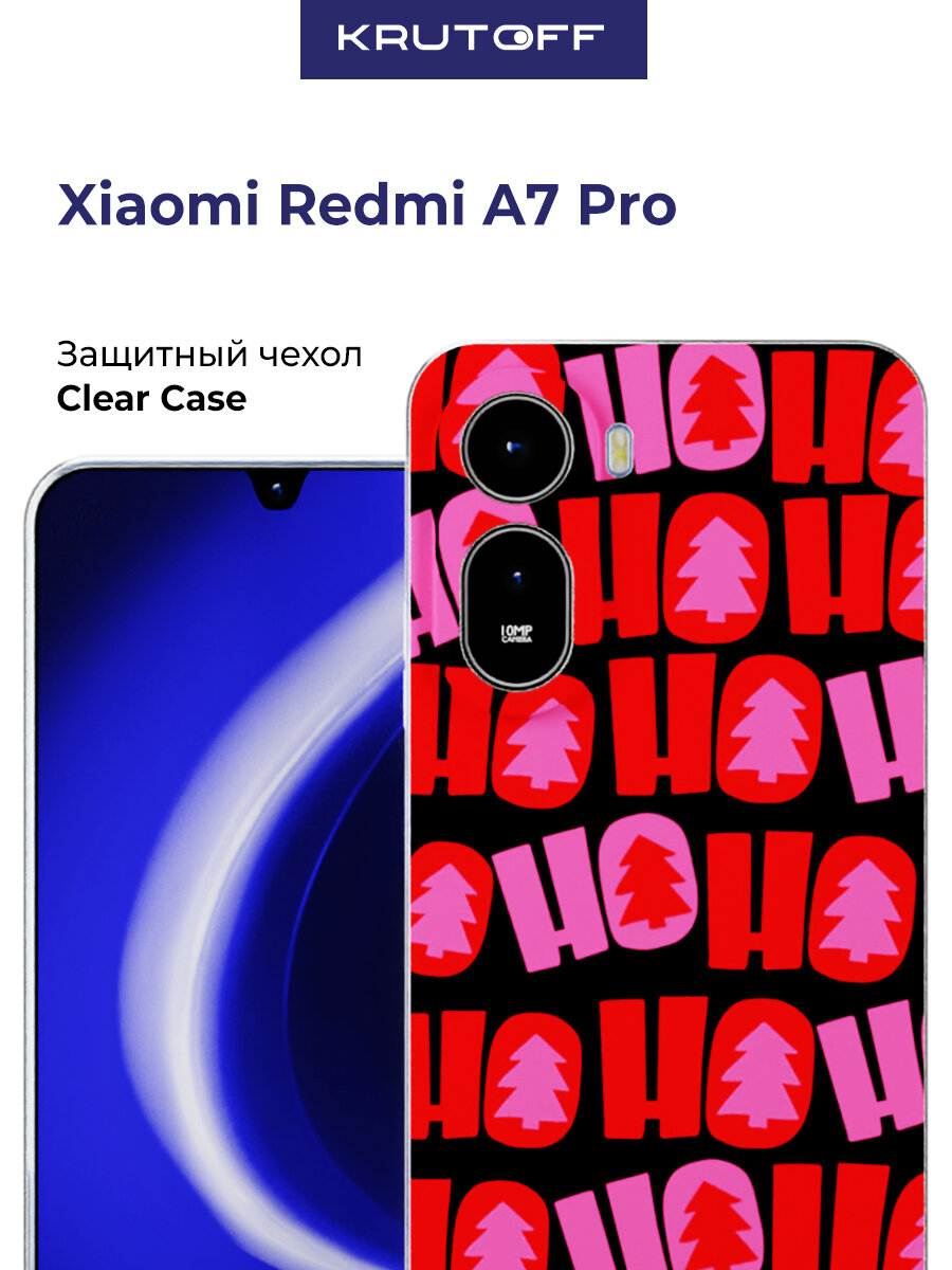 Чехол-накладка Krutoff Clear Case ноно для Xiaomi Redmi A7 Pro