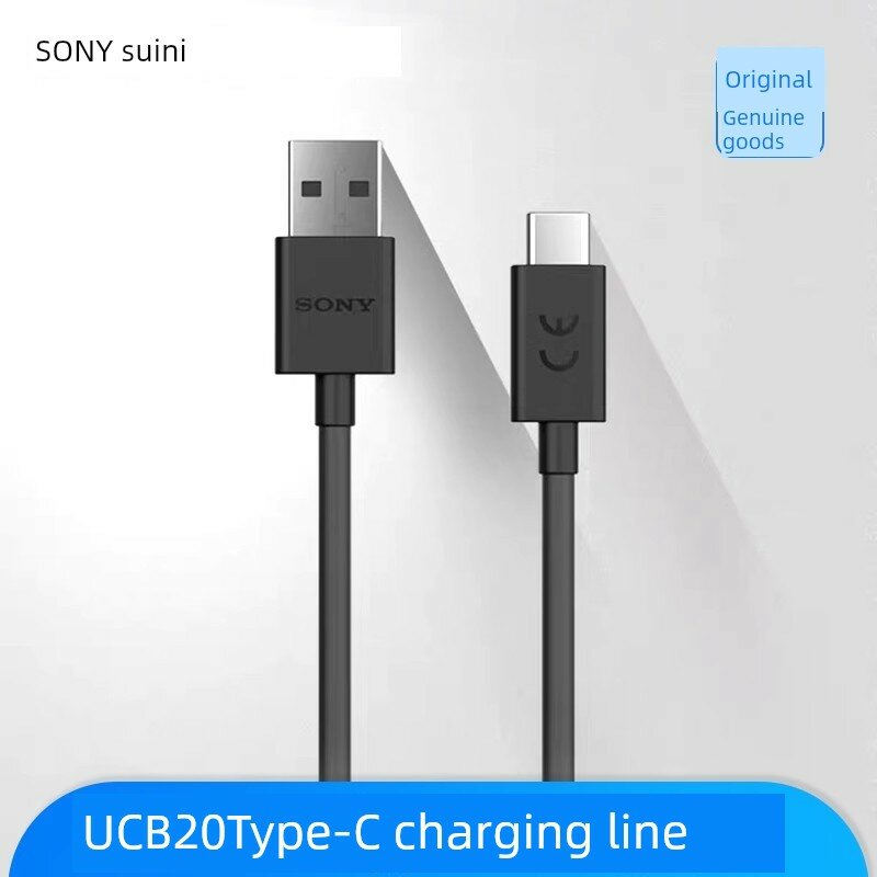 Кабель Sony Type-C USB 3.0 для зарядки мобильных устройств - 100 см