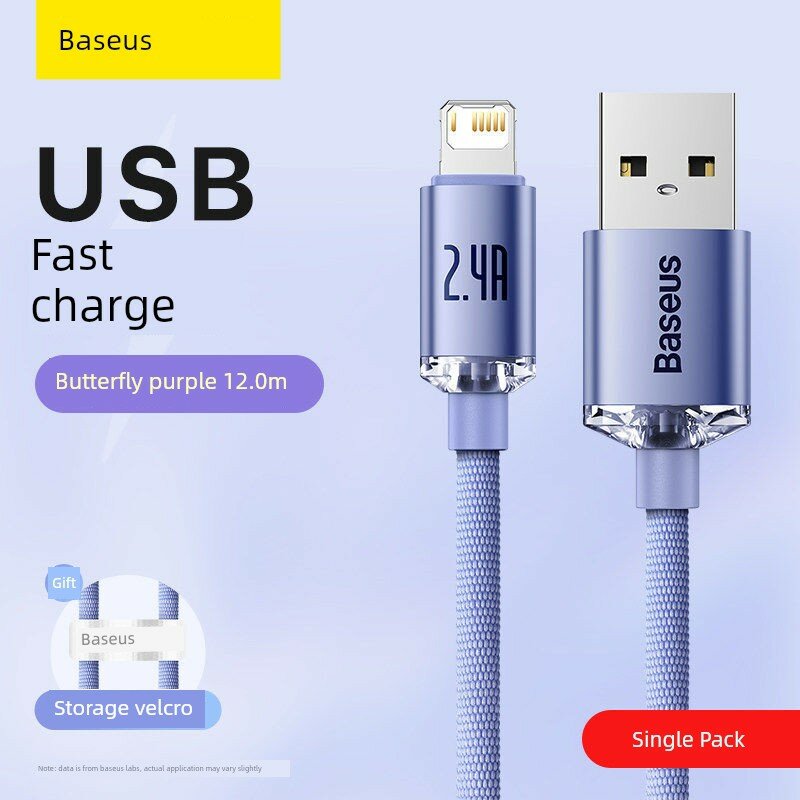 Фиолетовый 2м кабель Jingyao 2.4A USB быстрая зарядка безопасная для устройств Apple