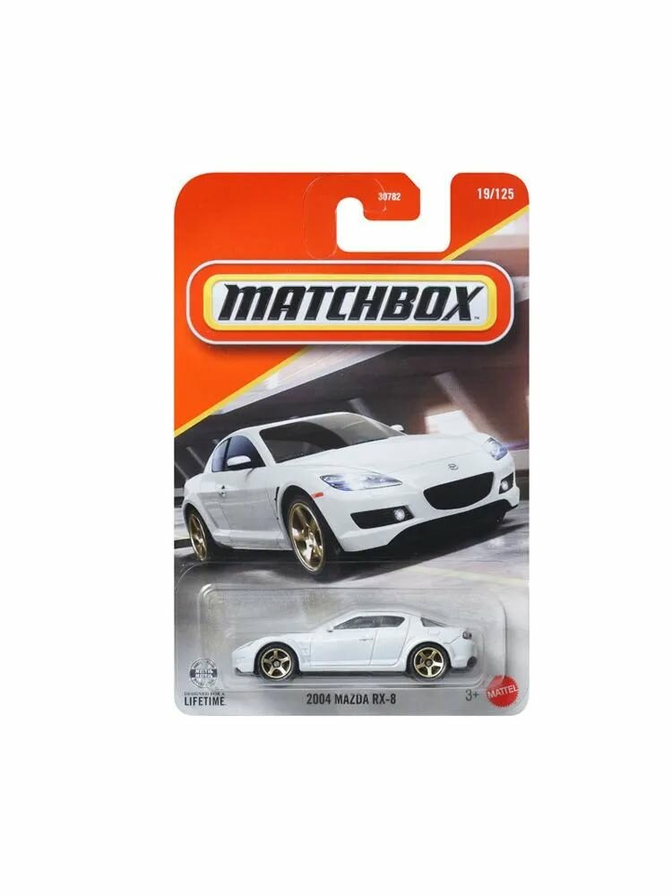 Машинка Toys 1:64 Scale Die-Cast Basic Car 30782 2004 Mazda RX-8