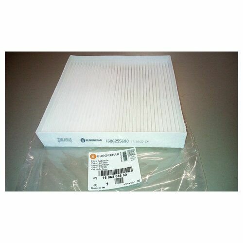 Салонный фильтр picanto 17 97133g6000 EUROREPAR 1686255680