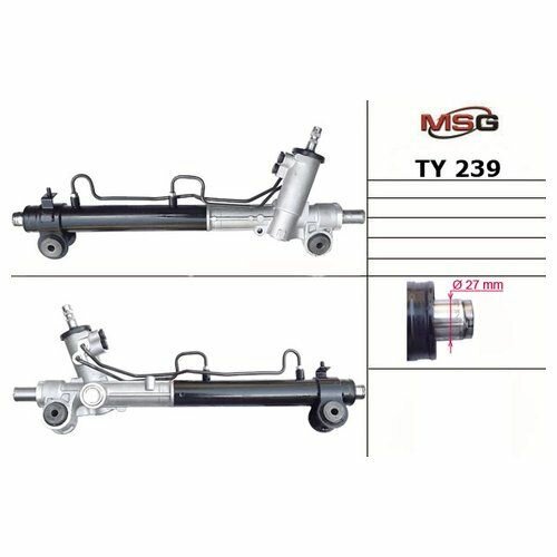 Новый рулевой редуктор Toyota HILUX 1984-1998 TY239 Msg TY239