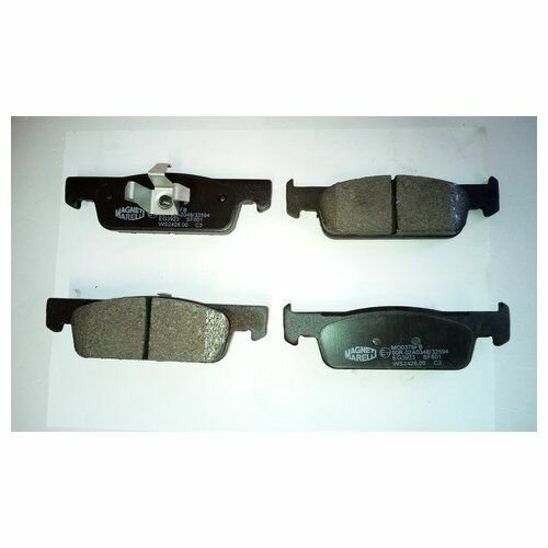 Комплект тормозных колодок Magneti Marelli 323700037800