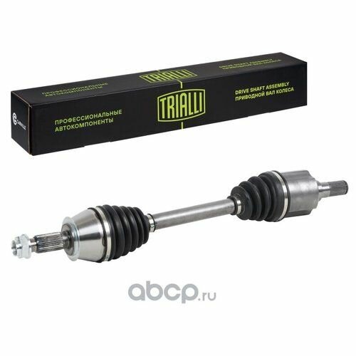 Полуось Trialli AR1601