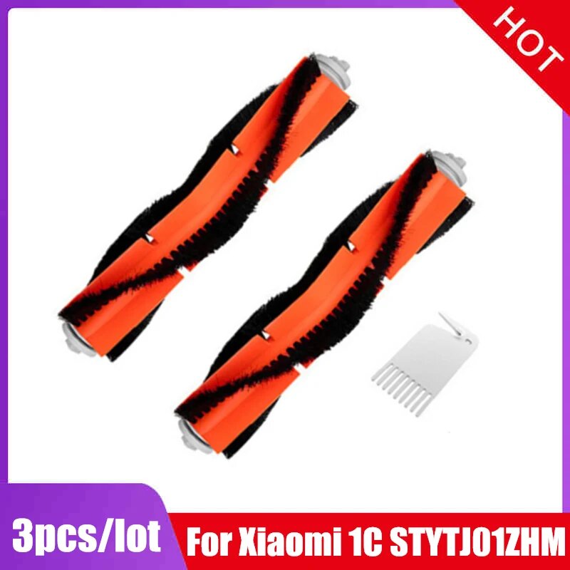 Ролик для Xiaomi Mijia 1C STYTJ01ZHM, оранжевый, Set B