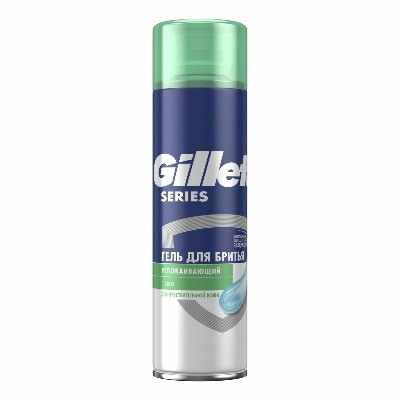 Гель Gillette Series Sensitive алоэ для бритья для чувствит