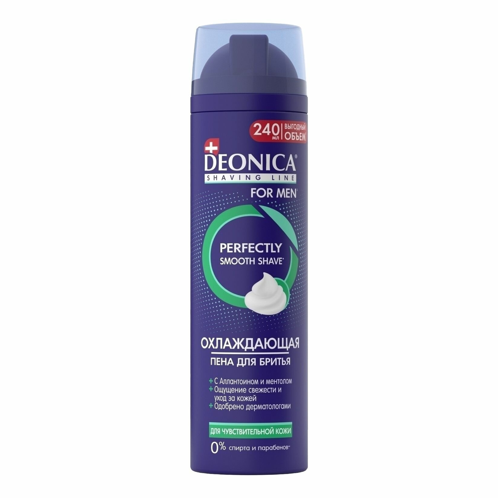 Пена для бритья Deonica for men мужская для чувствительной