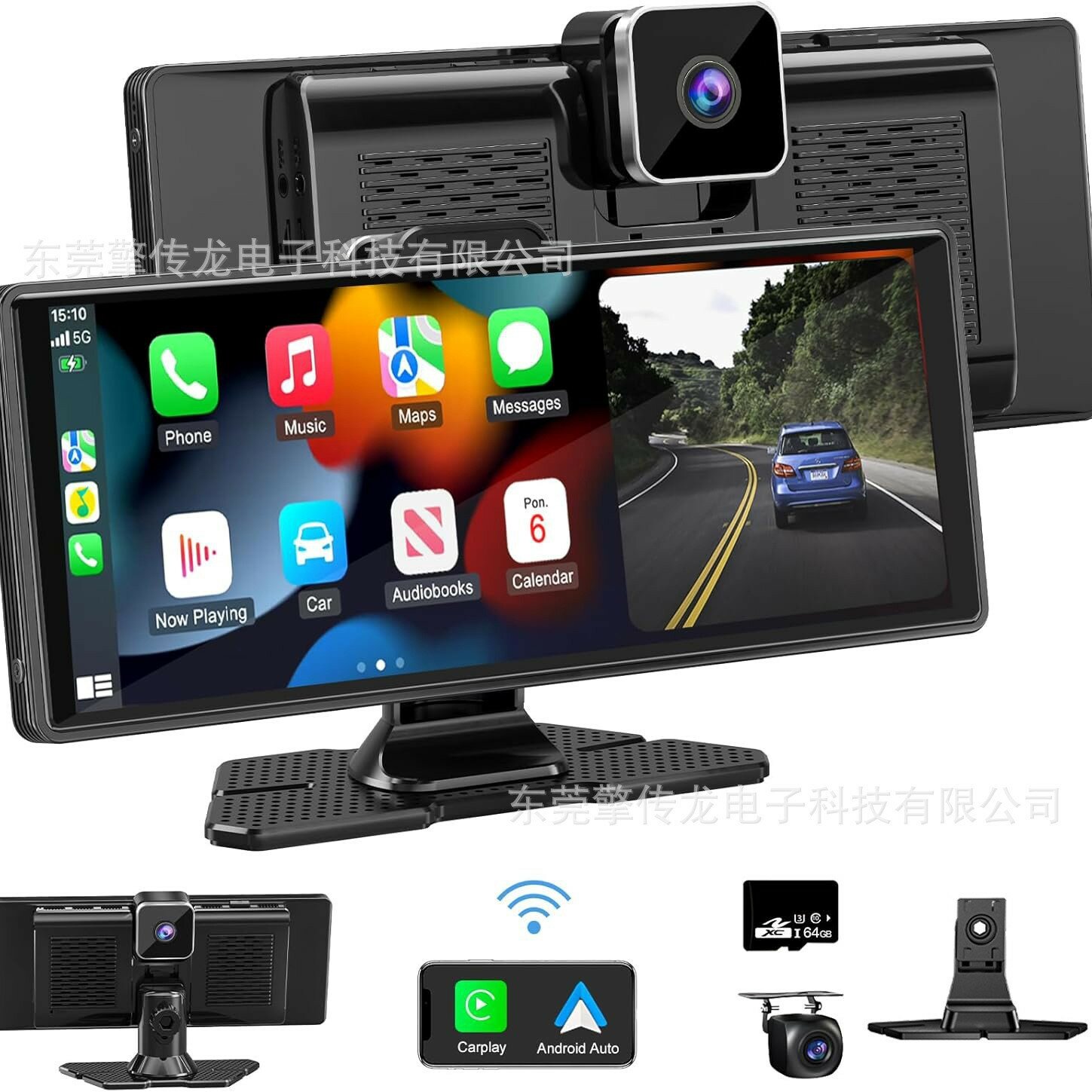 Умная автомобильная система, с GPS, CarPlay, экран 10.26", 4G