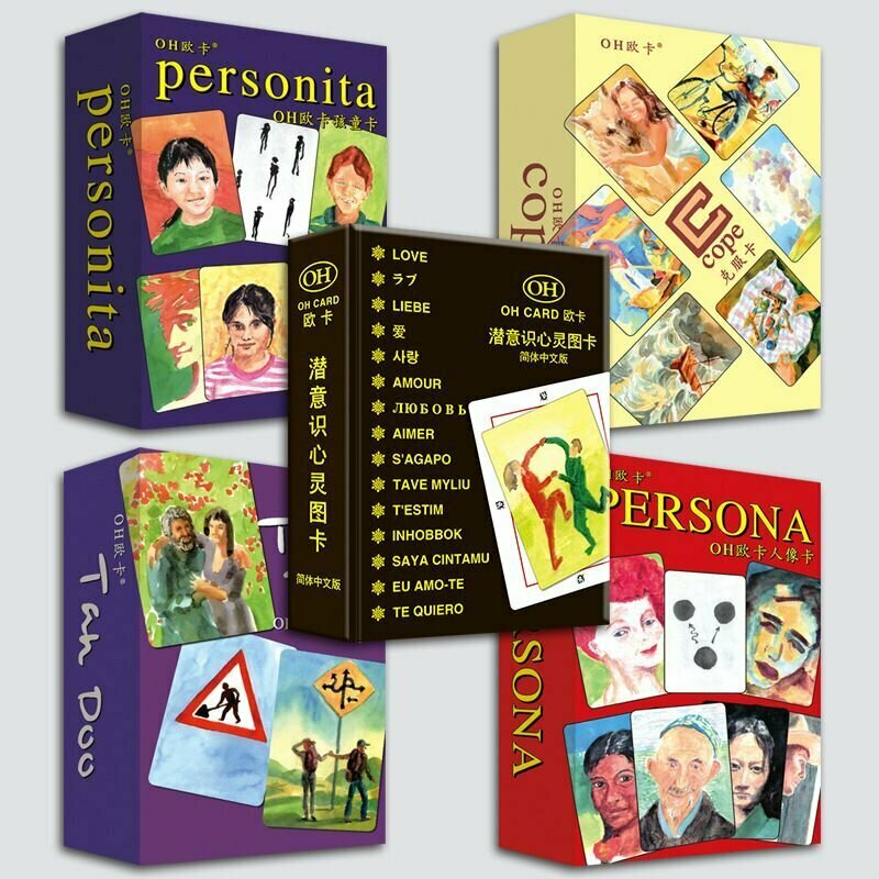 Метафорические карты "Personita" / Психологическая, трансформационная игра/OH Cards