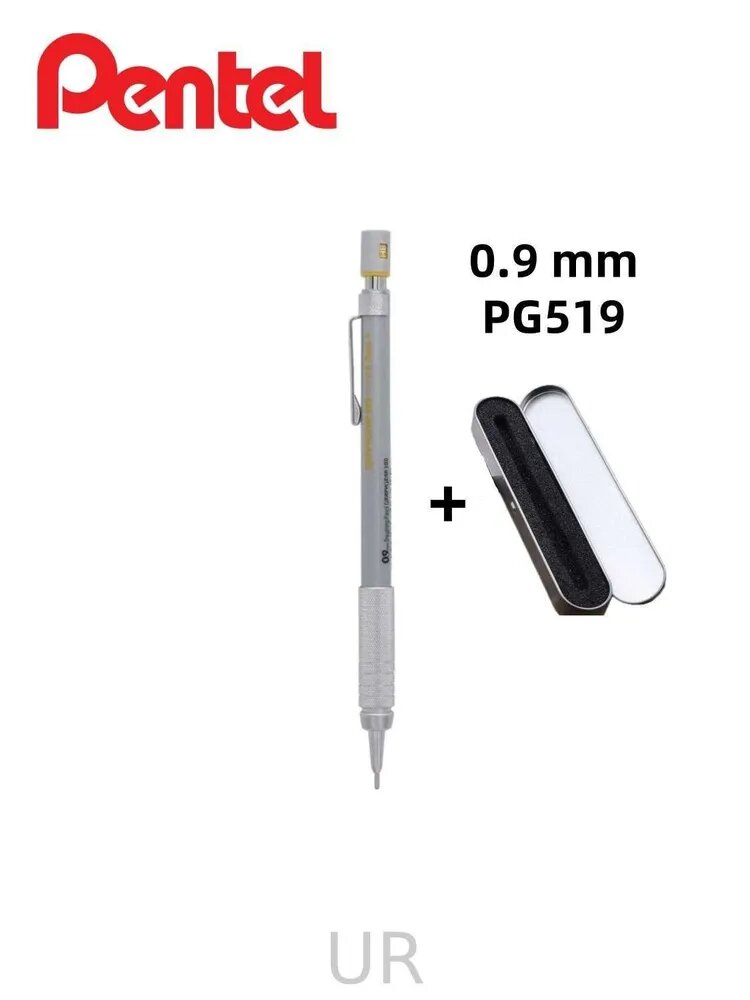 Pentel Карандаш механический GRAPHGEAR 500 PG519 0.9 мм серебристый 1 шт.