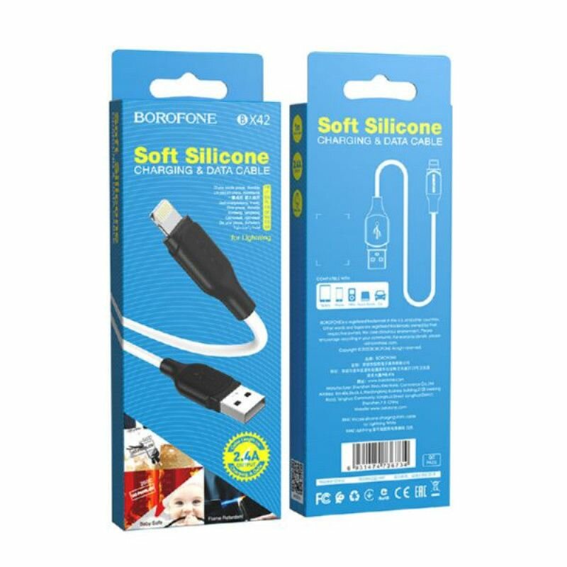 Кабель Lightning BOROFONE BX42 1м, 2,4A, силикон, White 6931474736734