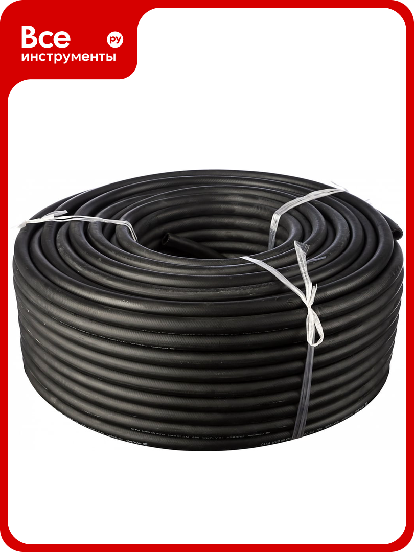 Шланг пневматический высокого давления (12х19 мм; бухта 100 м; резиновый) мастак 683-12100