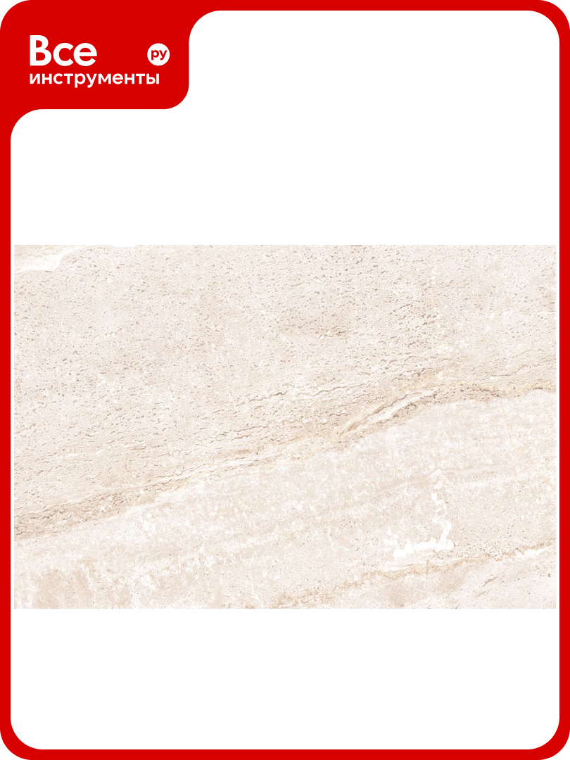 Плитка настенная Шахтинская плитка Комо беж верх 01 v2 200х300 (1-й сорт) упаковка ( 24 шт, 1,44 м^2) 010100001722