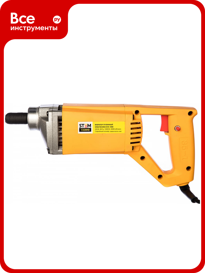 Глубинный вибратор 1000Вт, 35мм STEM Techno ГЛУ003