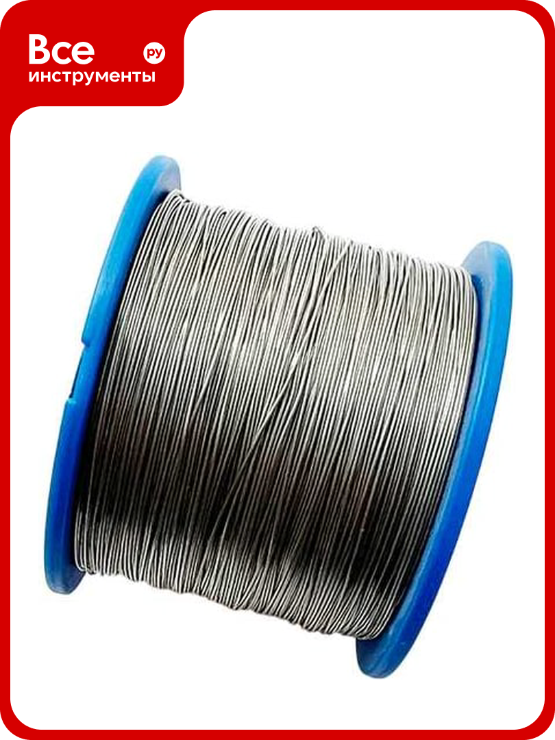 Припой оловянно-свинцовый изагри ПОС 61 с канифольным флюсом ФРК 525-2-Т1 0.5 мм 250 г НФ-00000465