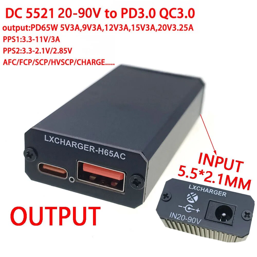 Модуль питания DC 5521 20-90В to PD 65Вт USB Type-C