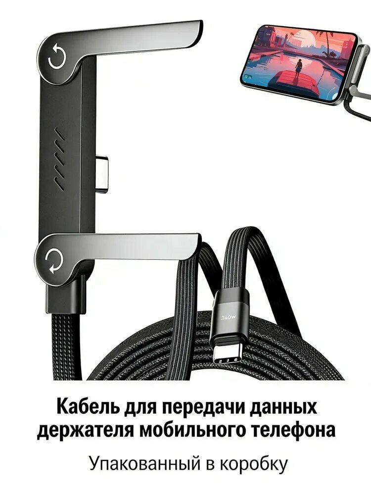 Сетевой кабель питания USB Type-C/USB Type-C, темно-серый
