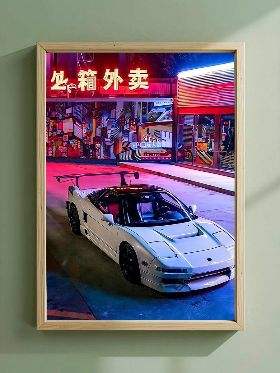 Постер, плакат на стену "JDM Honda NSX" 42Х29,7см (А3)
