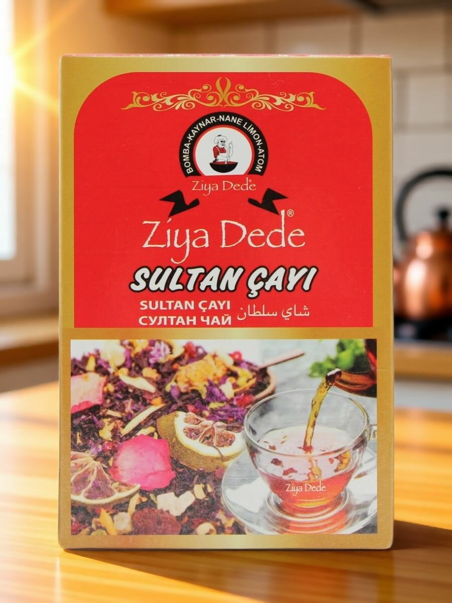 Турецкий прессованный травяной чай в кубиках Ziya Dede Sultan Cayi 150гр